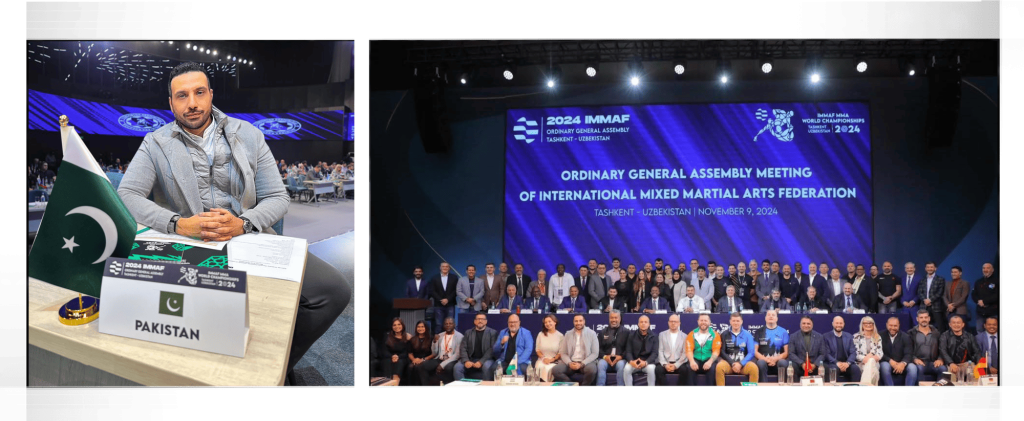 Pakistan Mixed Martial Arts(MMA) Federation 2025 - pakmmafed